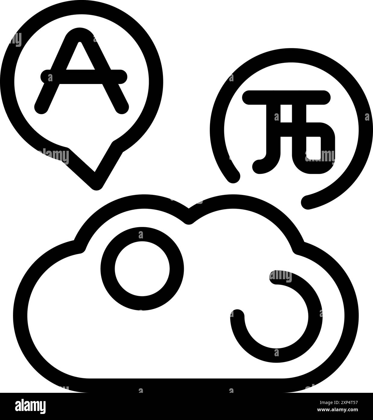 Simple bold outline icon representing the concept of cloud computing ...