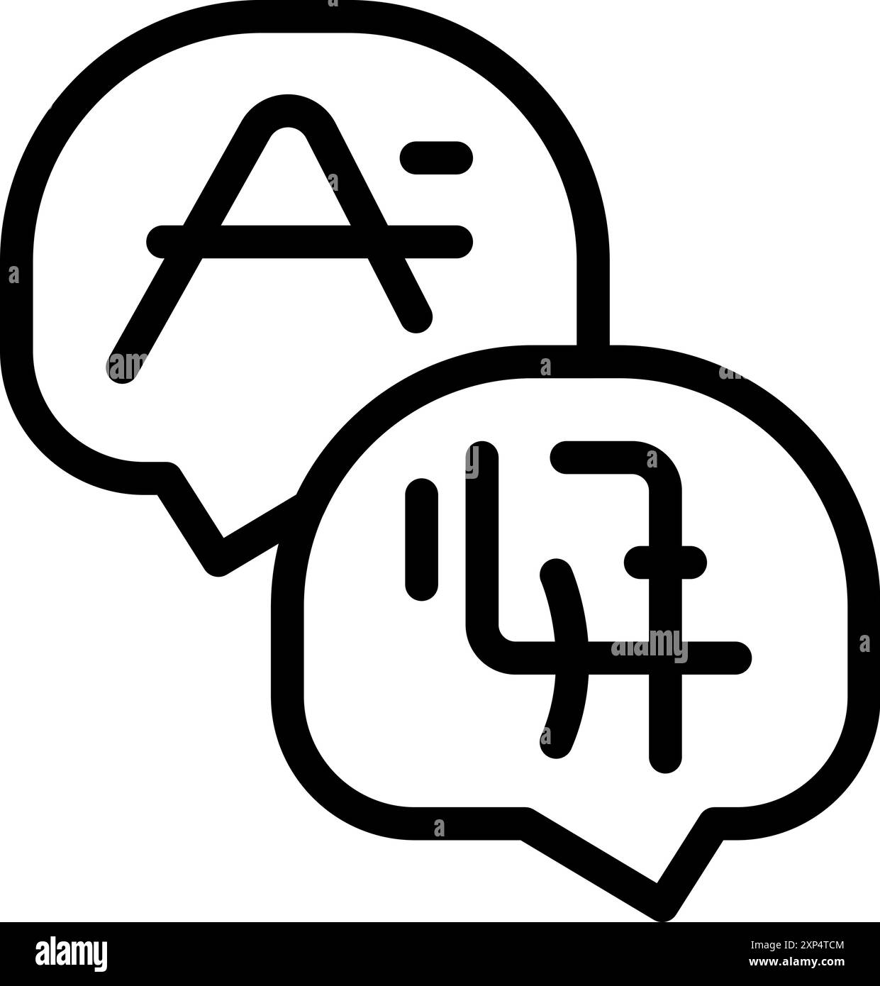 Two speech bubbles representing a dialogue between different languages Stock Vector Image & Art ...