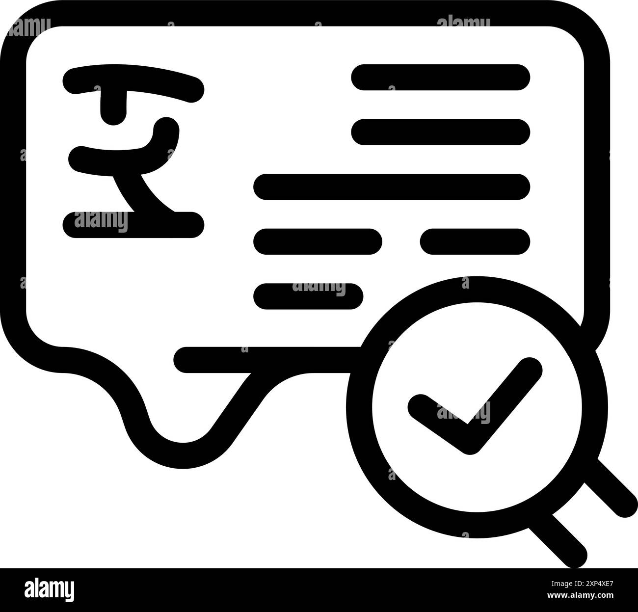 Rupee sign on approved document for successful money transaction Stock ...