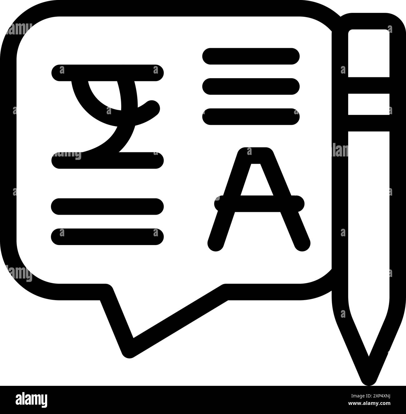 Bold icon of a language translator app, featuring a speech bubble with ...