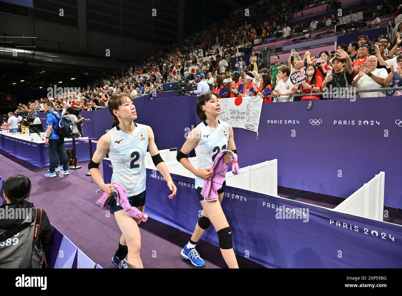 (L-R) 2 HAYASHI Kotona, 21 WADA Yukiko, Japan (JPN) vs Kenya (KEN ...