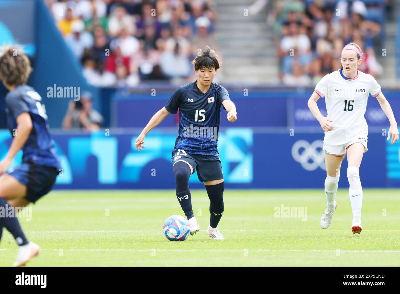 Paris, France. 3rd Aug, 2024. Aoba Fujino (JPN) Football/Soccer : Women ...