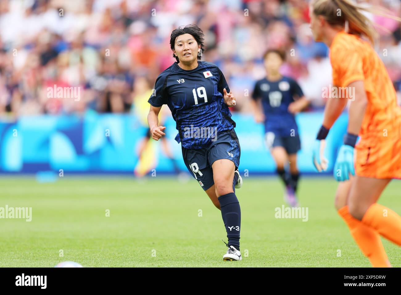 Paris, France. 3rd Aug, 2024. Remina Chiba (JPN) Football/Soccer ...