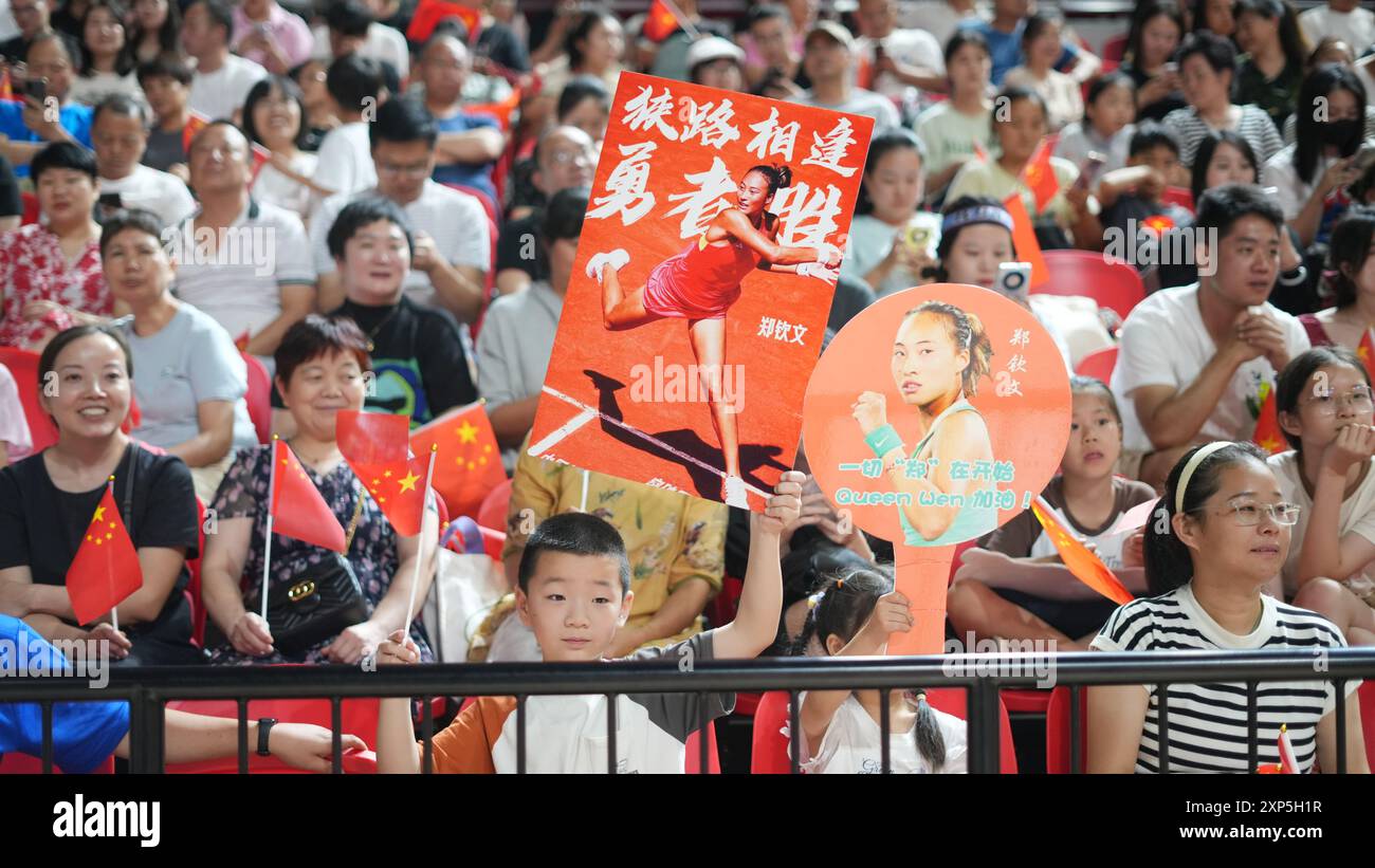 SHIYAN, CHINA - AUGUST 3, 2024 - People in their hometown celebrate ...