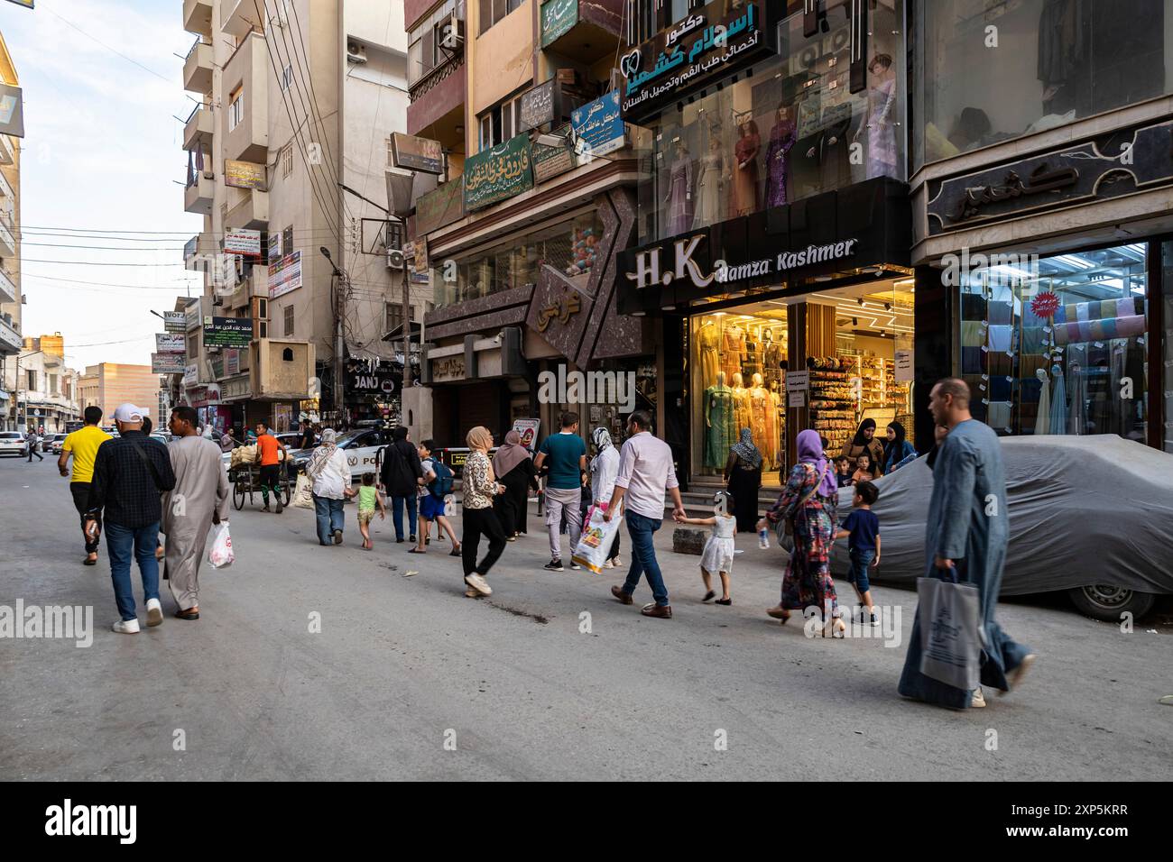 Asyut(Assiut) city, downtown near railway station, west bank of the ...