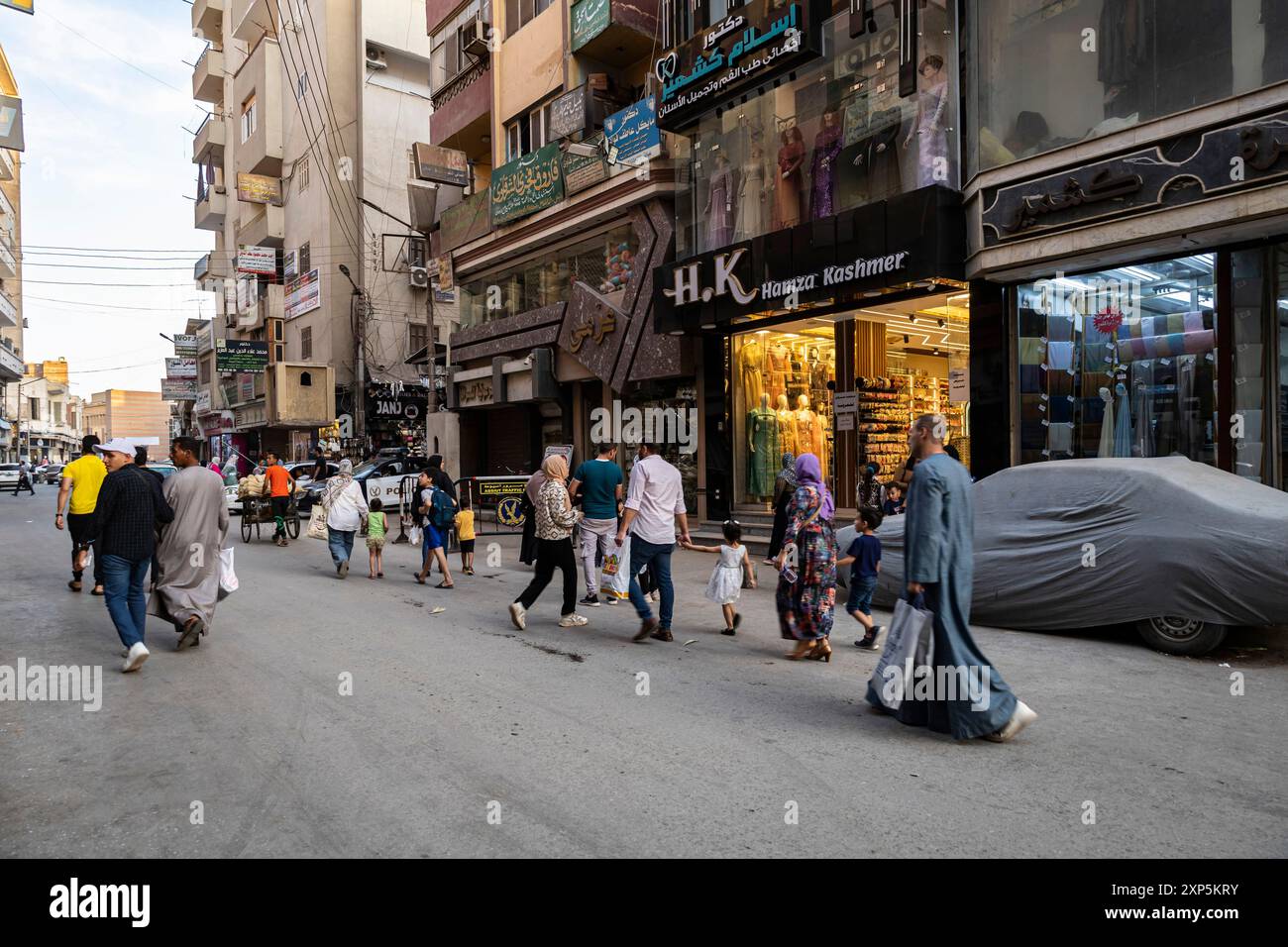 Arabic street signs hi-res stock photography and images - Alamy