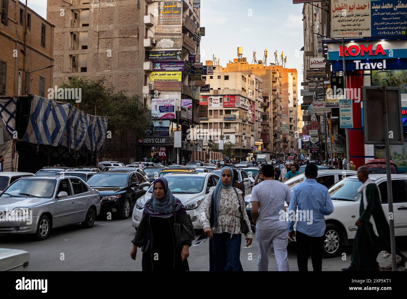 Arabic road signs hi-res stock photography and images - Alamy