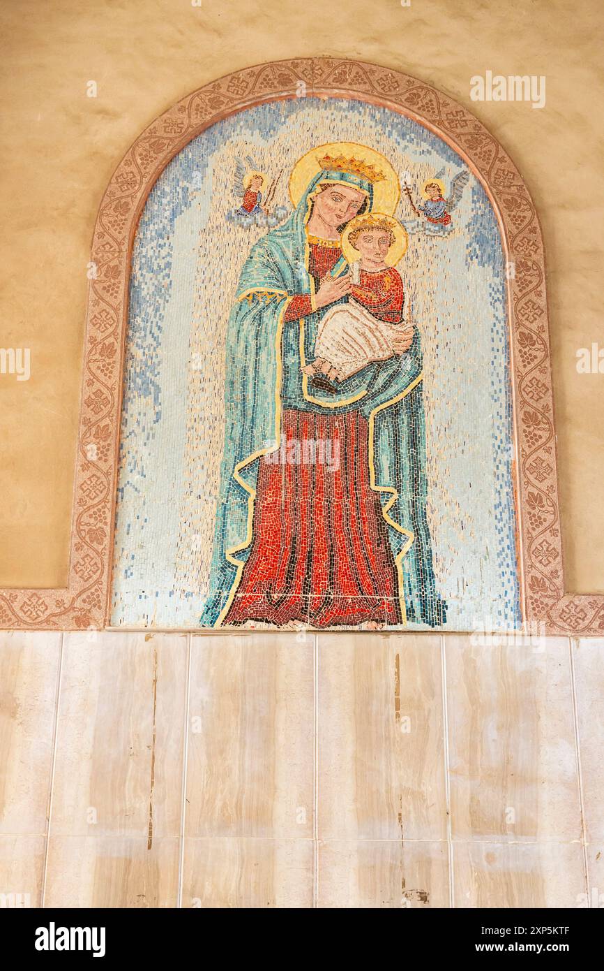 Al-Muharraq monastery, Holy Virgin Mary, Flight into Egypt, Holy ...