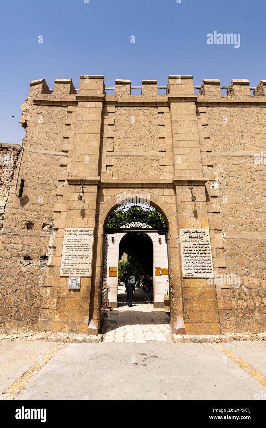 Al-Muharraq monastery, Holy Virgin Mary, Flight into Egypt, entrance ...