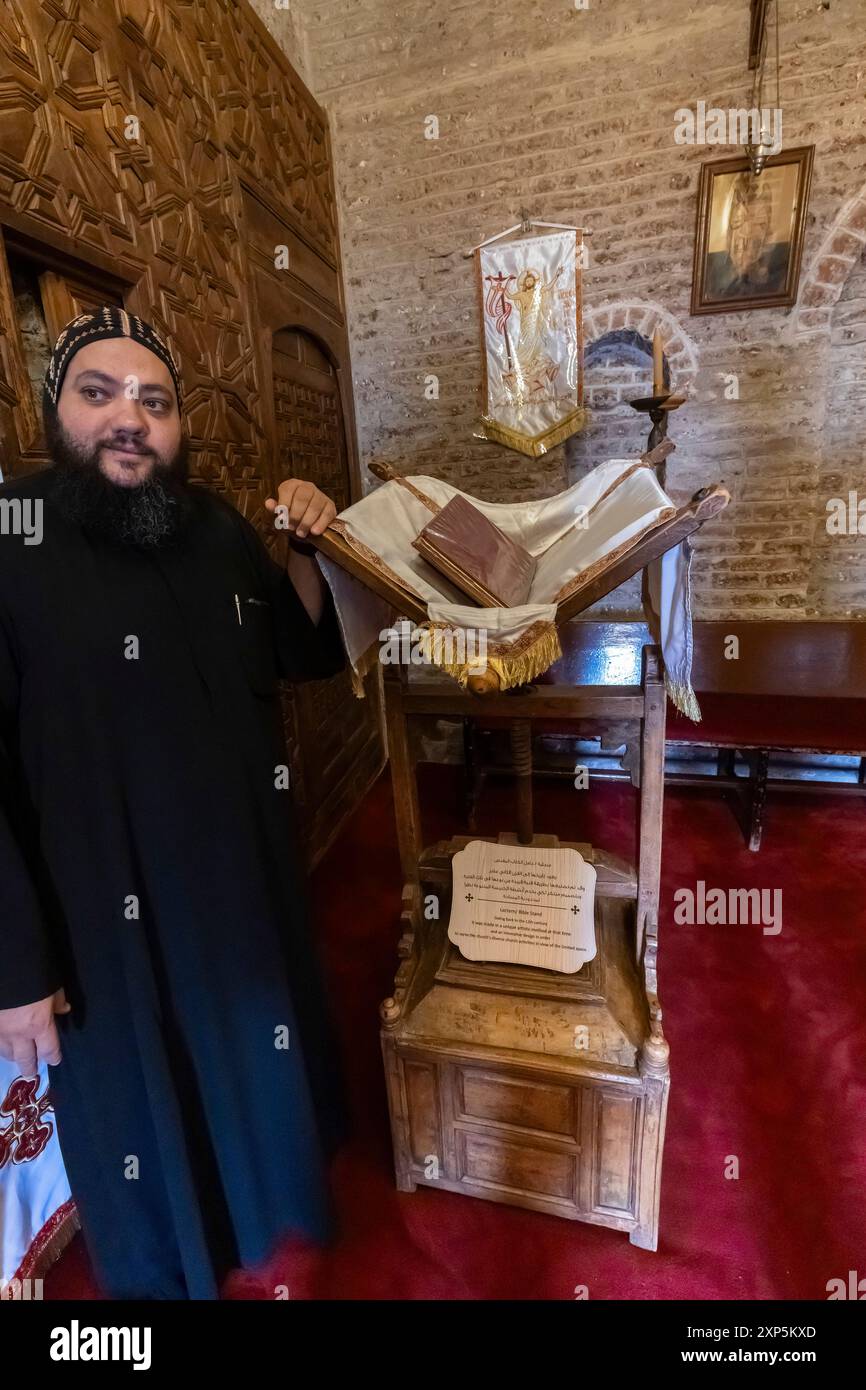 Al-Muharraq monastery, Holy Virgin Mary, Interior of old monastery fort ...