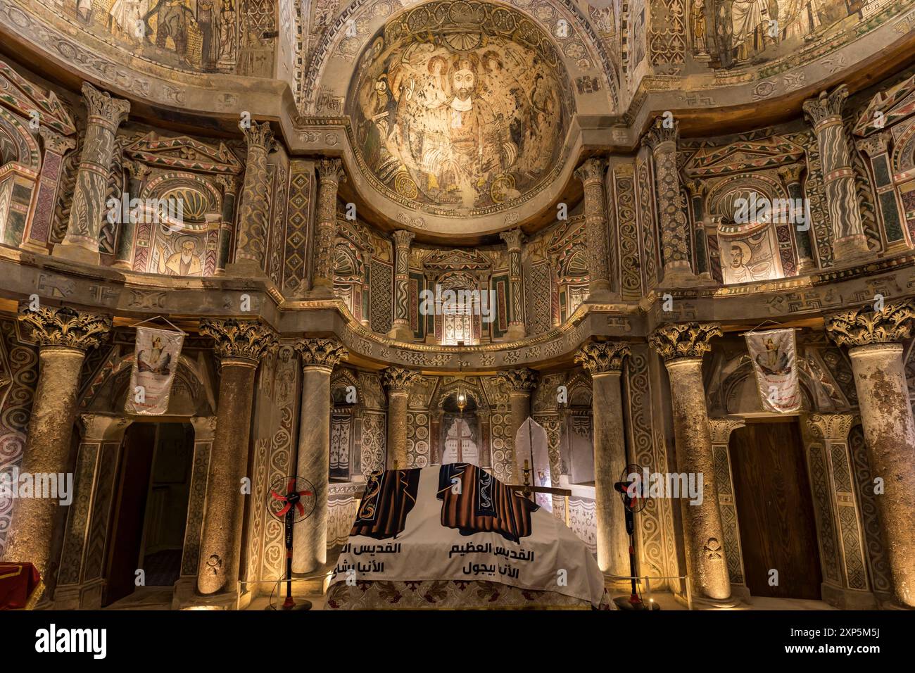 The Red Monastery, interior of altar(chancel) with elaborate paintings ...
