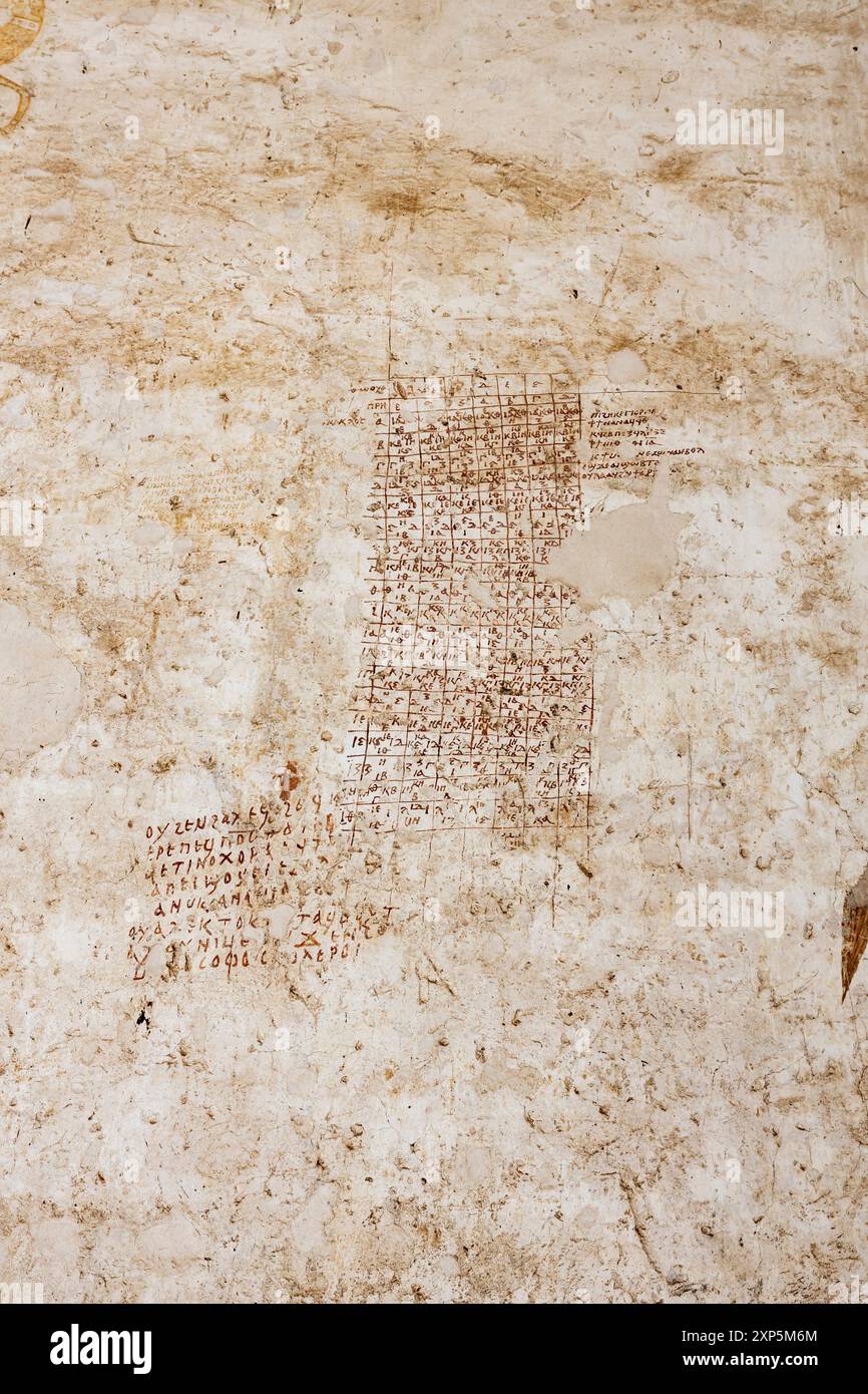 The Red Monastery, Basilica with paintings at corridor, ancient ...