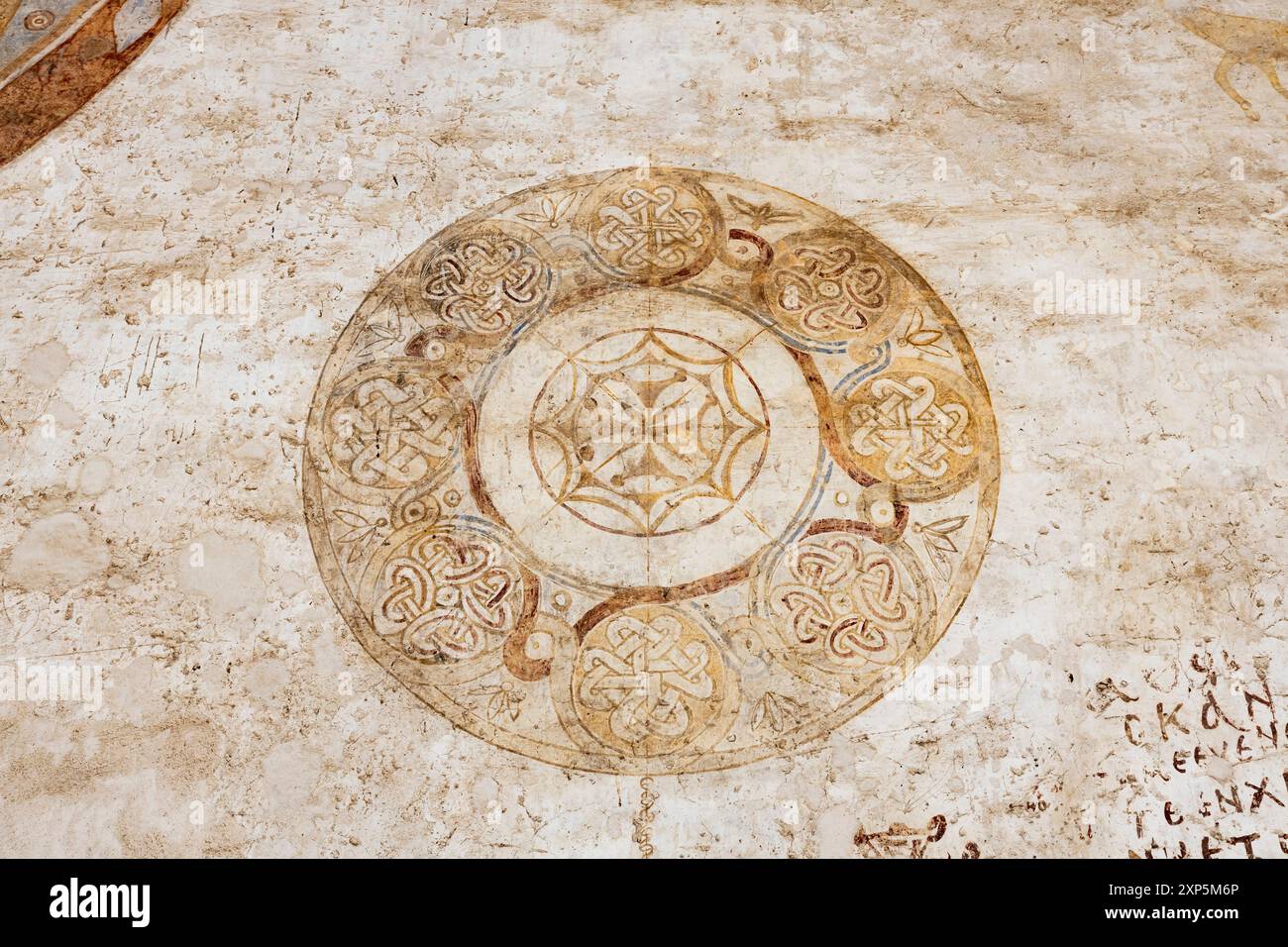 The Red Monastery, Basilica with paintings at corridor, ancient ...