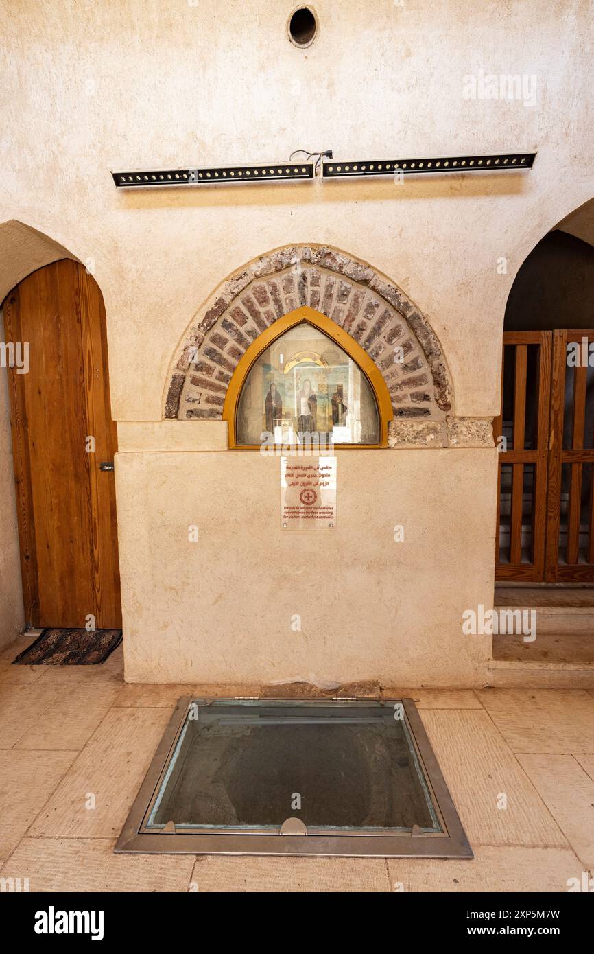 The Red Monastery, ancient structure in basement at Basilica, ancient ...