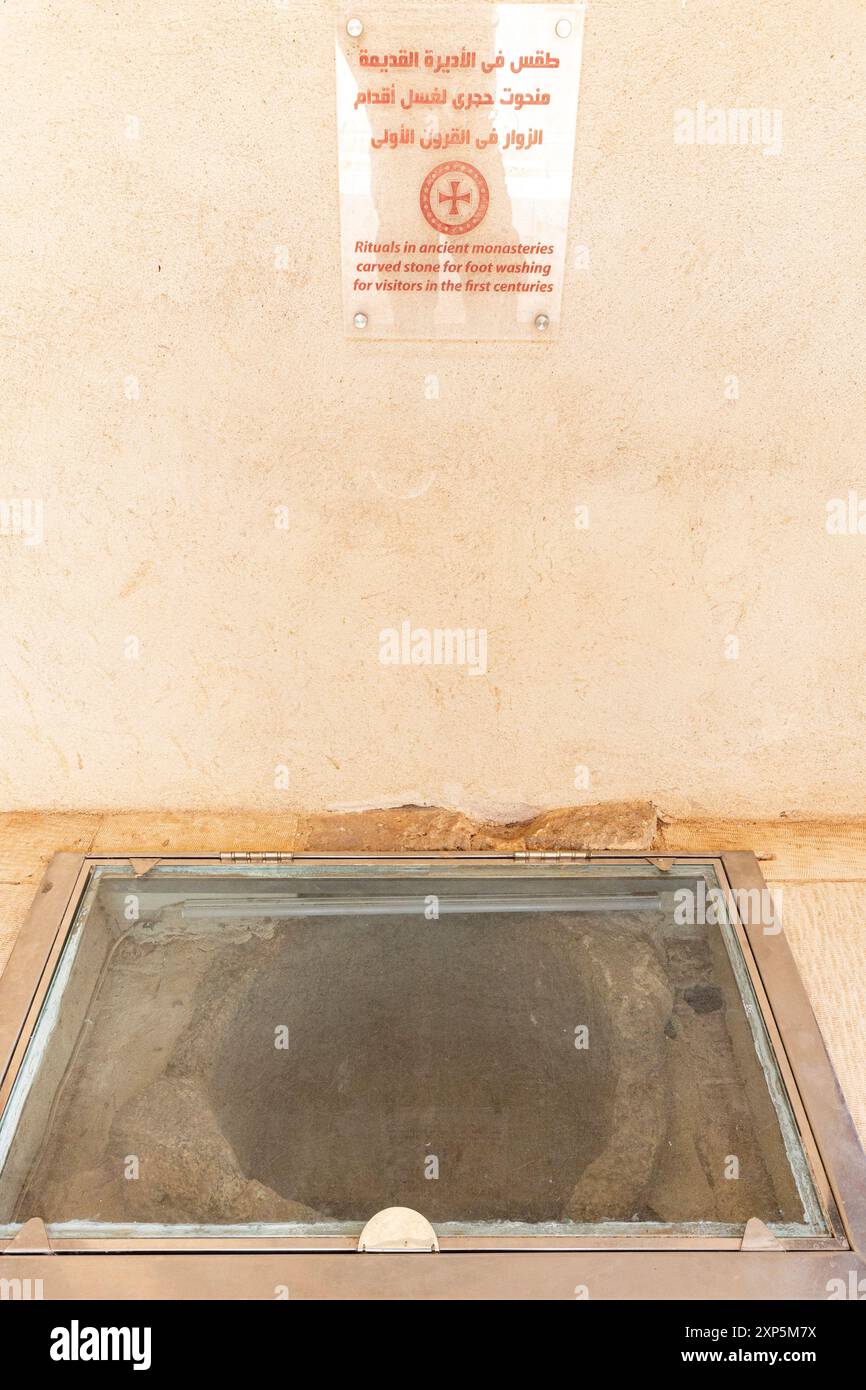 The Red Monastery, ancient structure in basement at Basilica, ancient ...