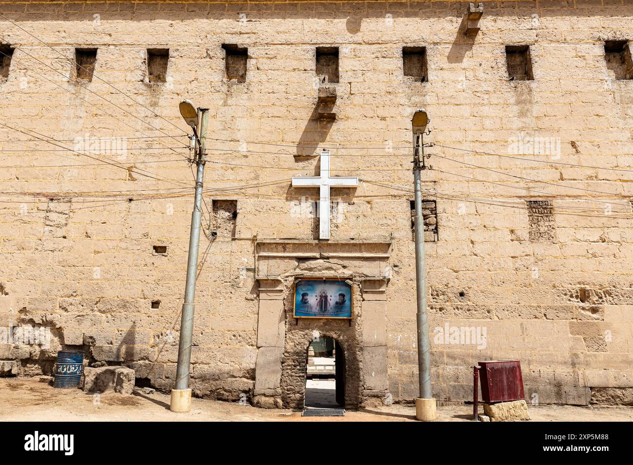 The White Monastery, ancient ruined monastery, west bank of the Nile ...