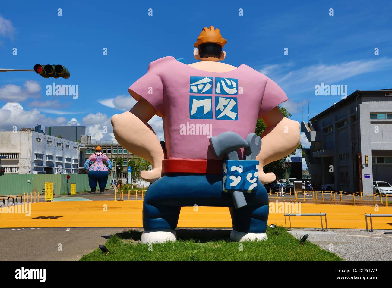 Construction Man figure on Pier 2, Kaohsiung, Taiwan Stock Photo - Alamy