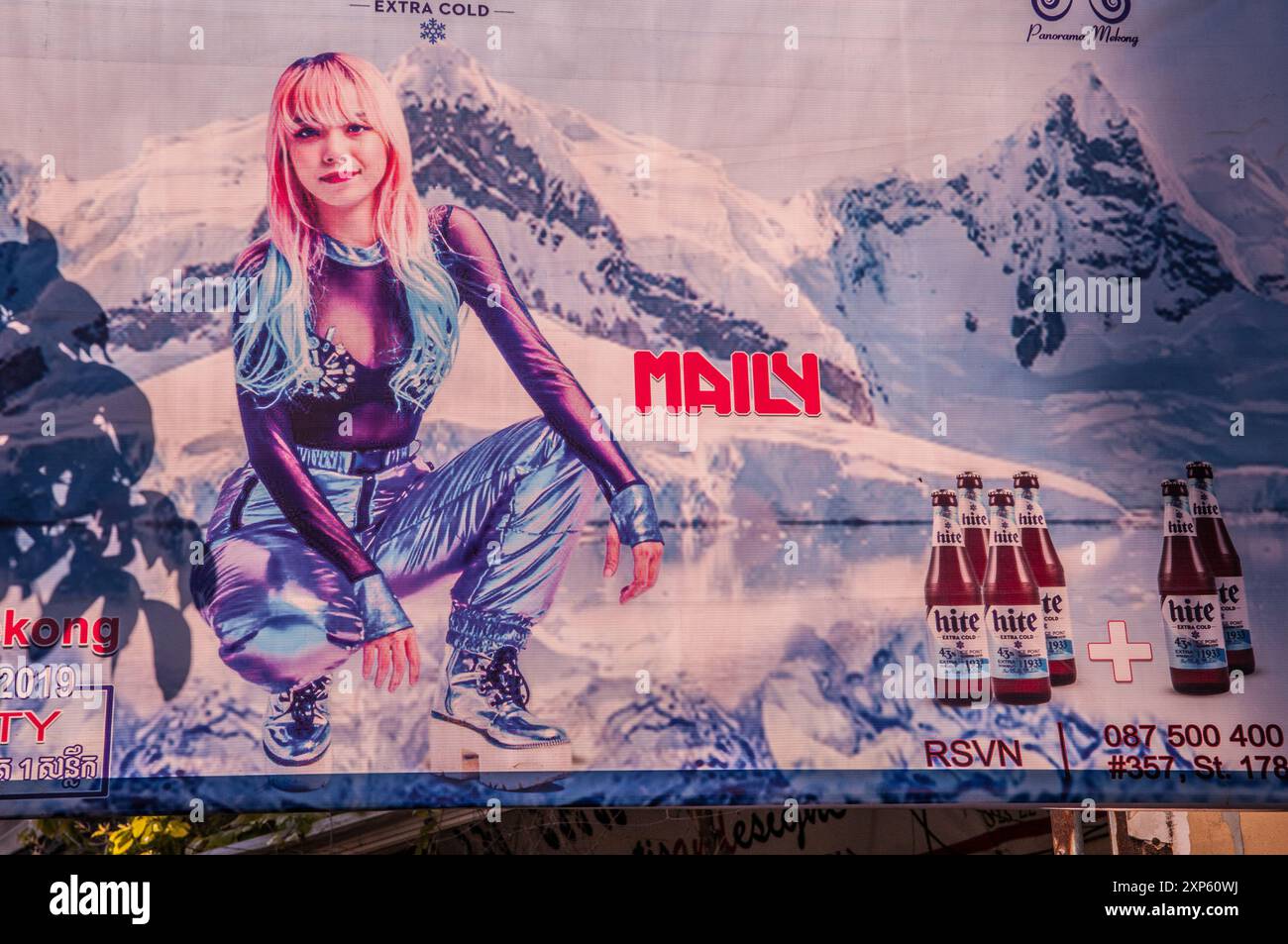 Billboard advertising Hite Beer near the riverside, Phnom Penh ...