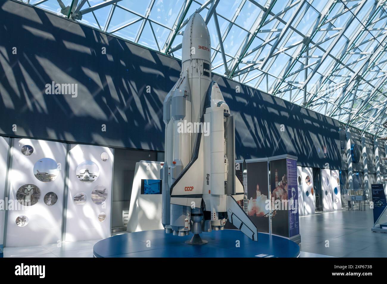 KALUGA, RUSSIA - JULY 14, 2024: Model of the reusable space transport system (MKTS) "Energia ...