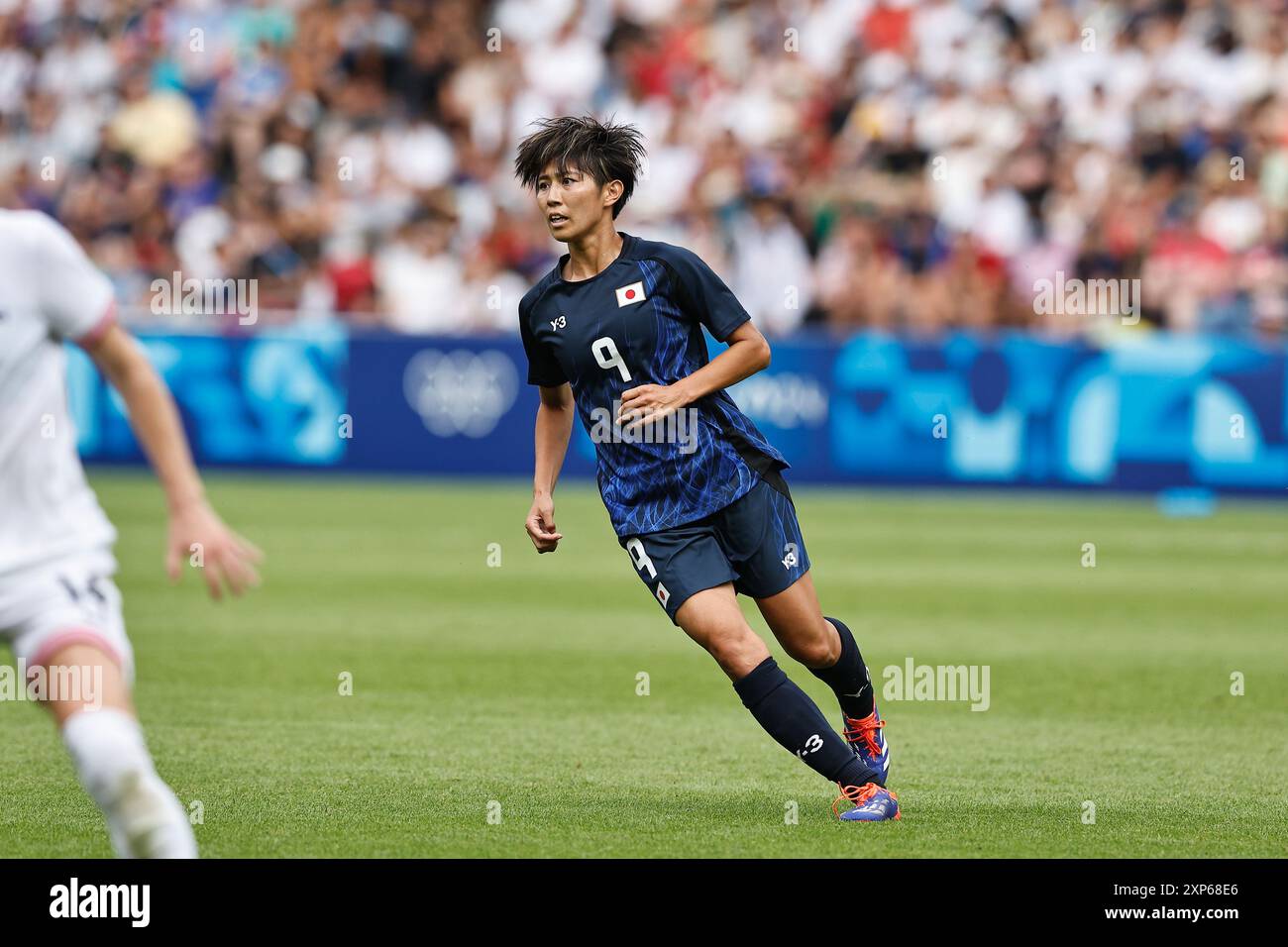 Paris, France. 3rd Aug, 2024. Riko Ueki (JPN) Football/Soccer : Paris ...