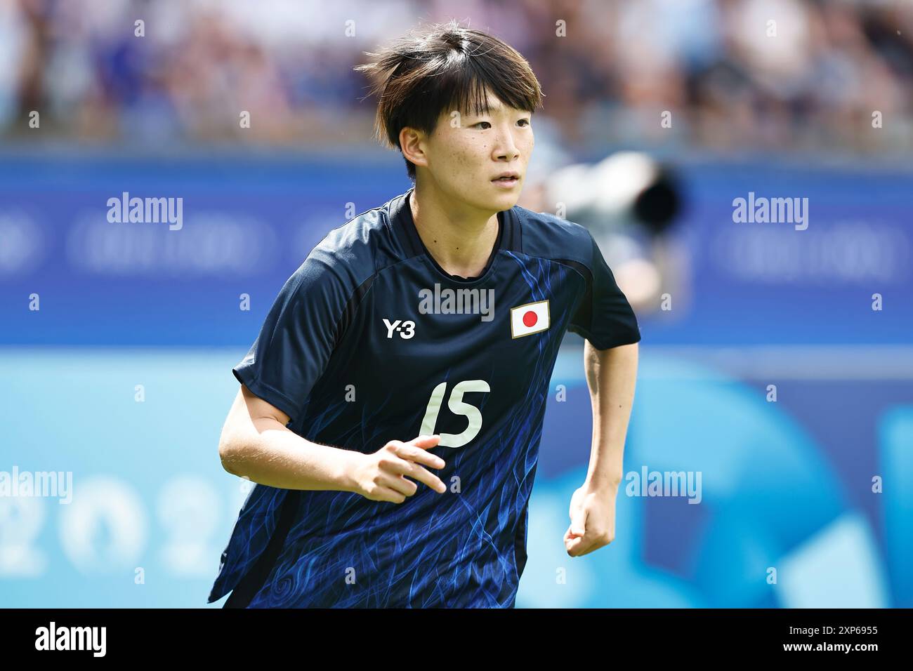 Paris, France. 3rd Aug, 2024. Aoba Fujino (JPN) Football/Soccer : Paris ...