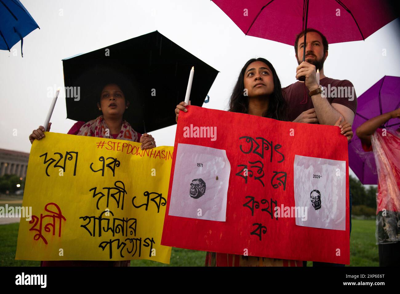 Bangladesh student movements hi-res stock photography and images - Alamy