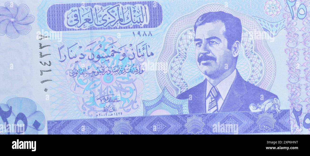 Obverse of 250 Dinars banknote printed by Iraq, that shows Portrait of ...