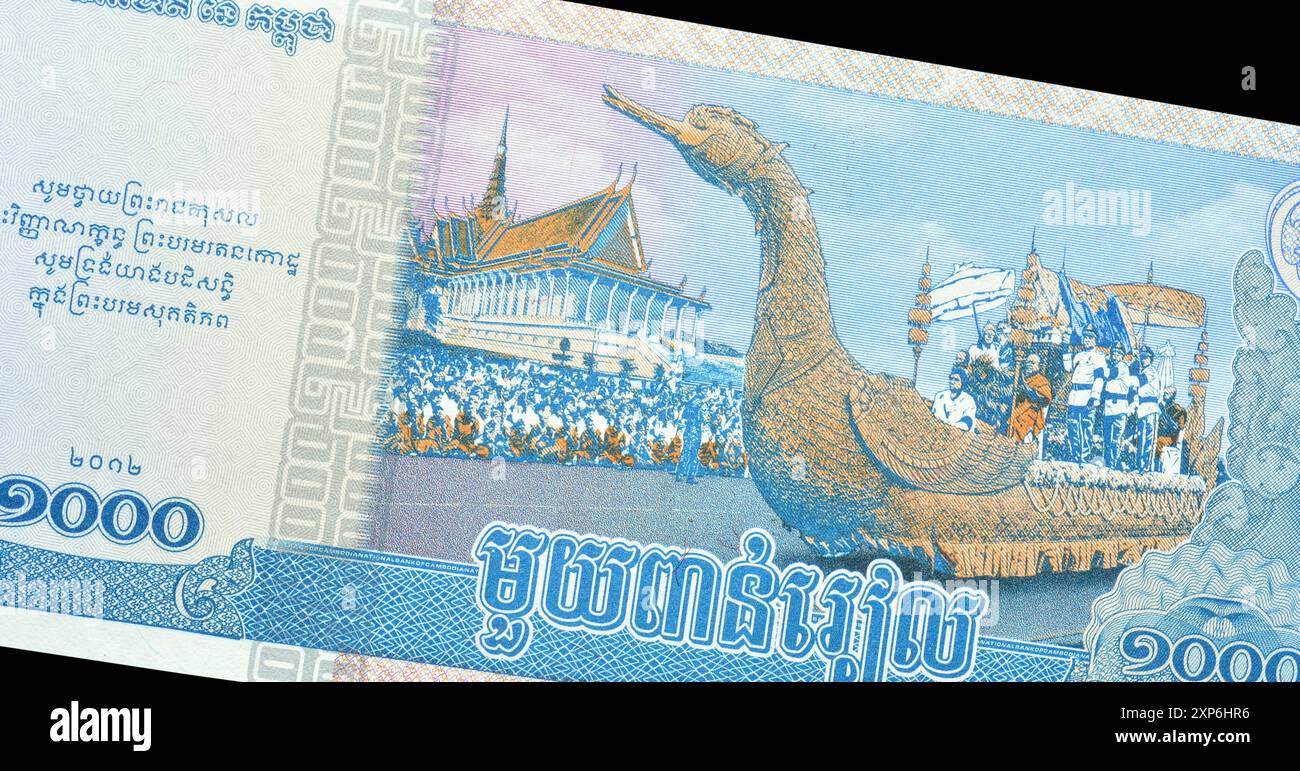 Reverse of 1000 Riels banknote printed by Cambodia, that shows Golden ...