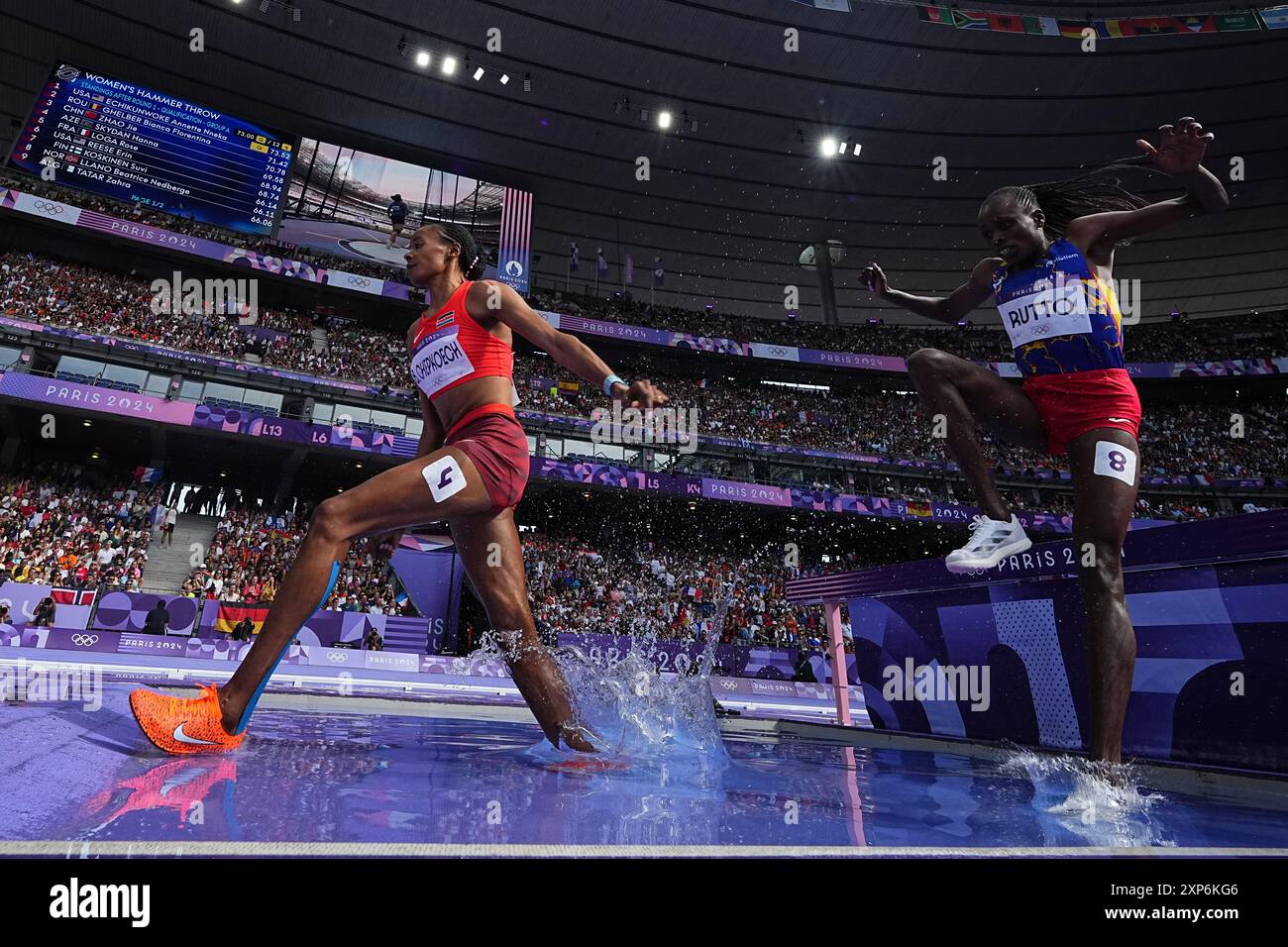 Saint Denis, France. 04th Aug, 2024. Olympics, Paris 2024, athletics ...