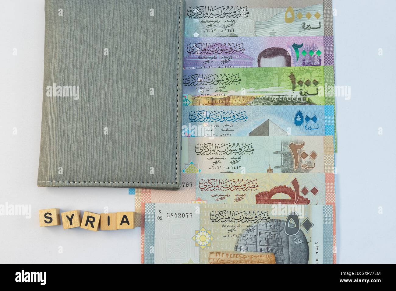 Syrian money lira pound isolated on white background Stock Photo - Alamy