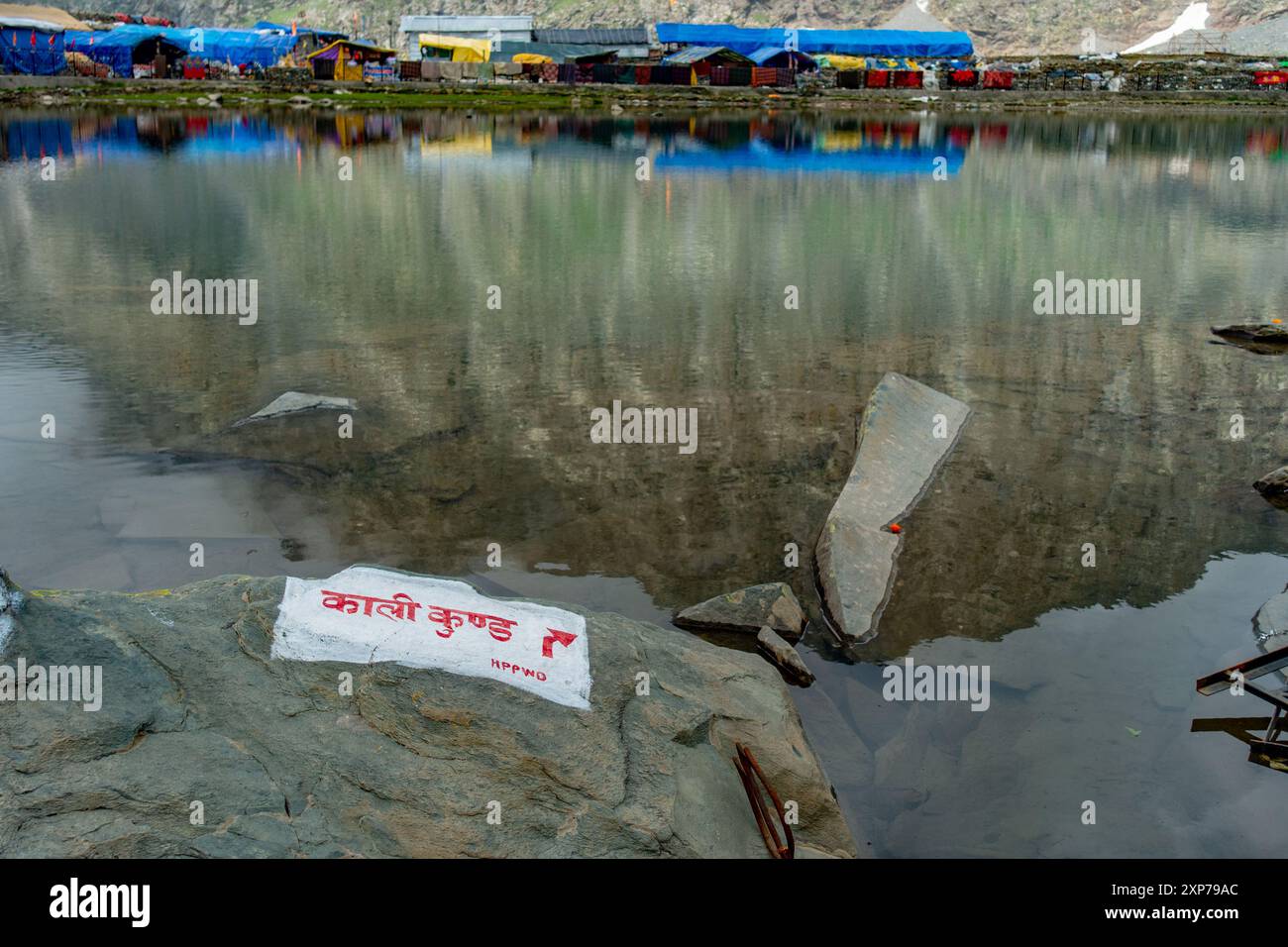July25th2024, Himachal Pradesh, India. Kali Goddess Kund, a holy pond ...