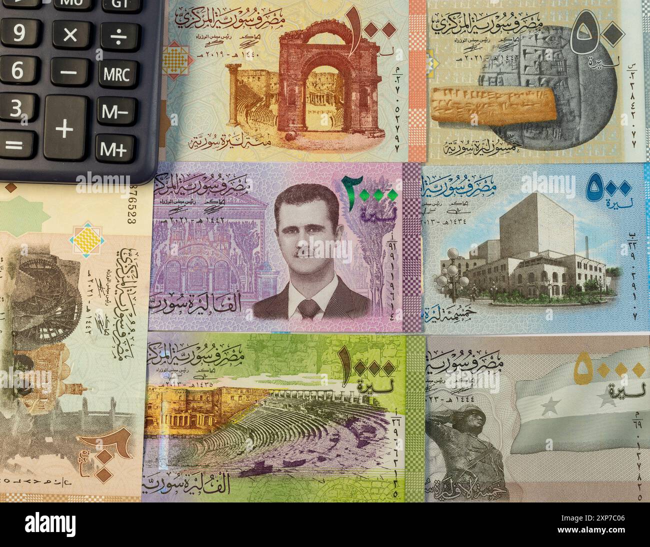 Syrian currency notes with a portrait of president Bashar Al Assad on ...