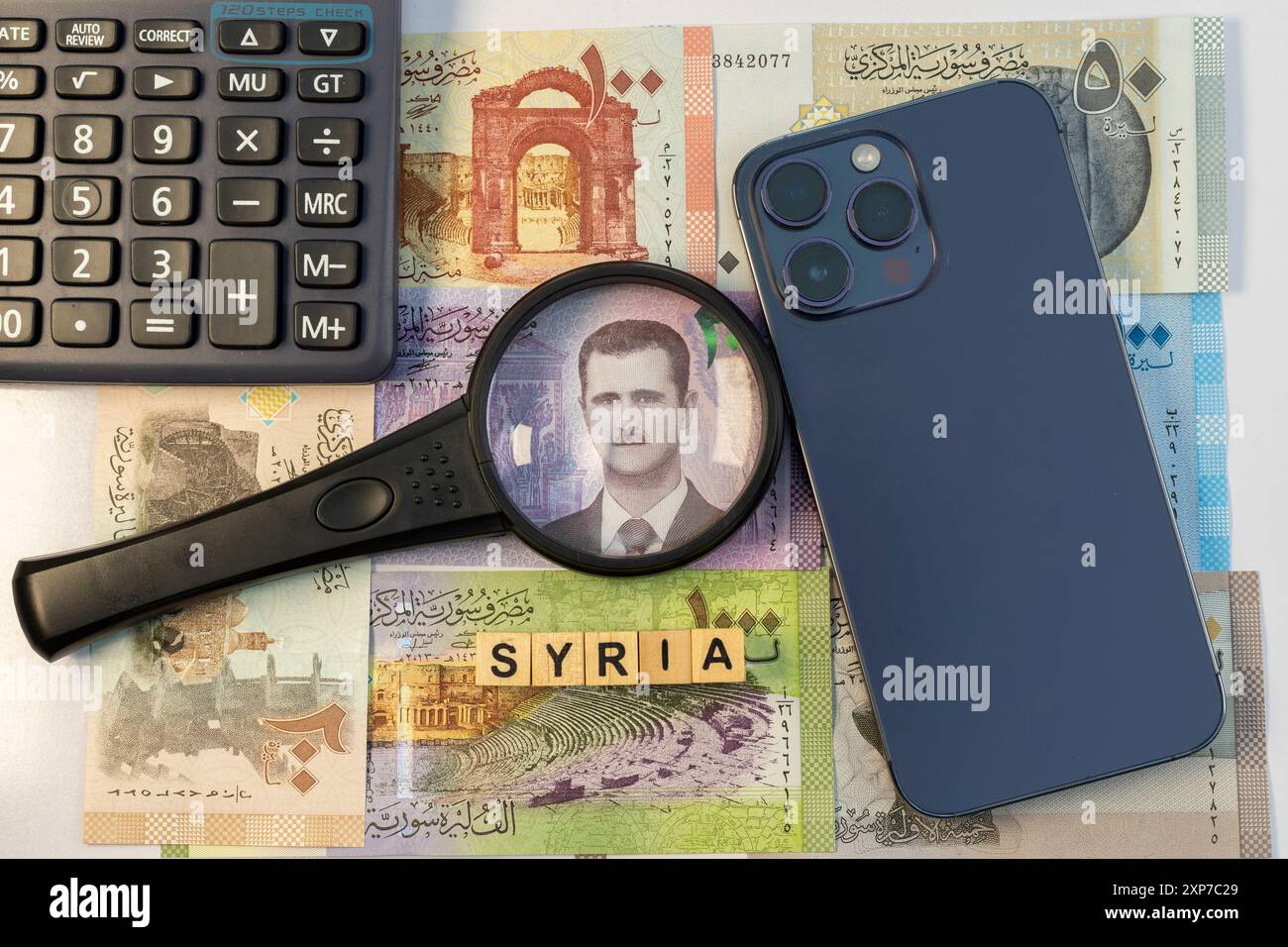 Bashar al-Assad, Portrait from Syria 2,000 Pounds Banknote is Focused ...