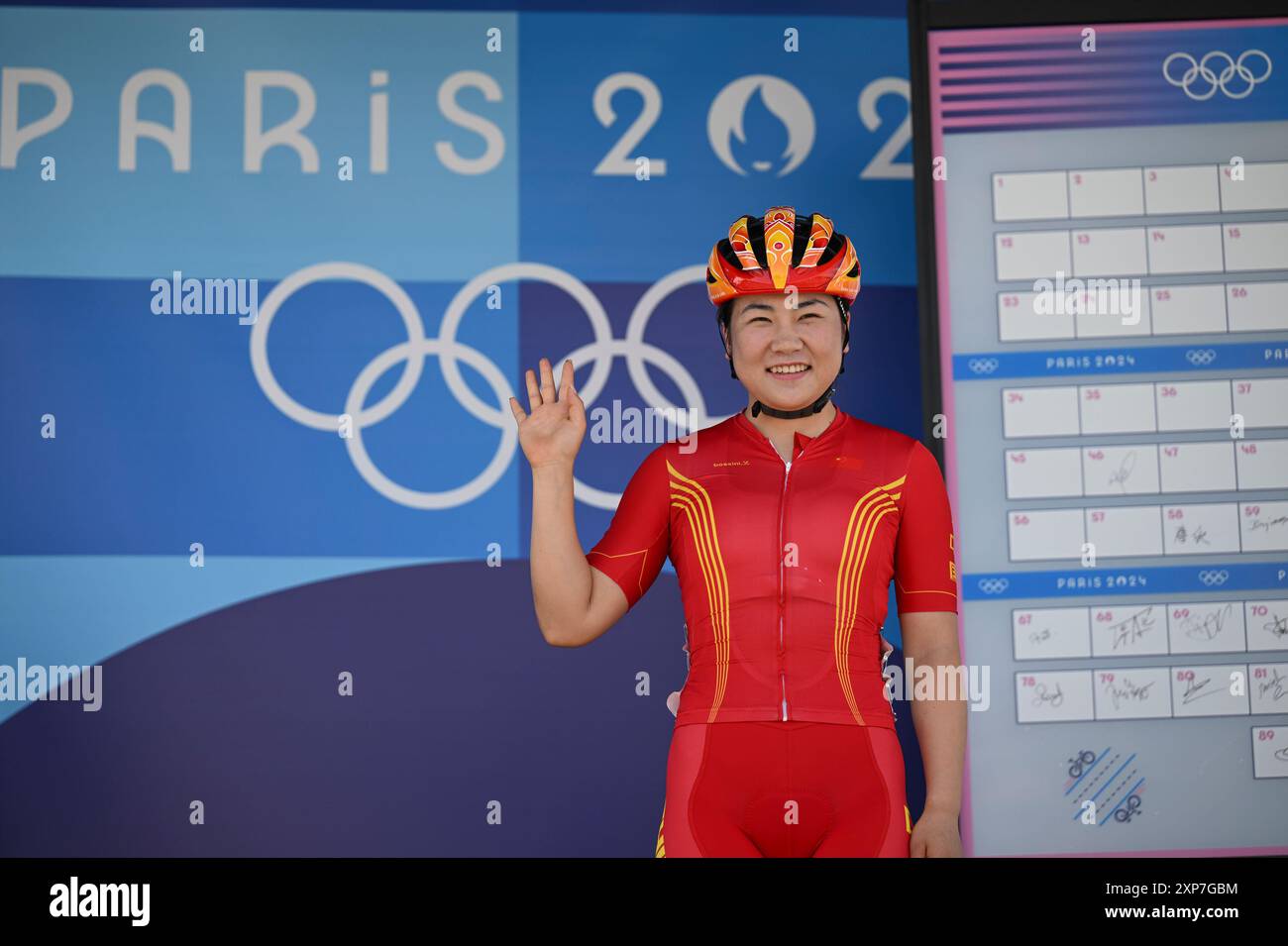 Paris, France. 4th Aug, 2024. Tang Xin of China reacts before the women ...