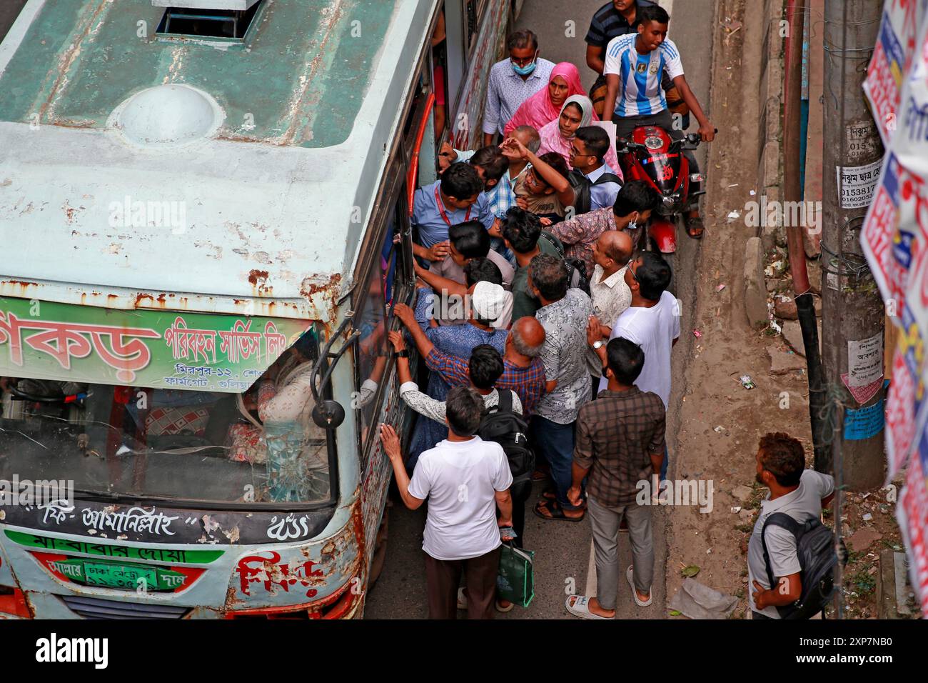 After office hours, people were trying to get into a packed public ...