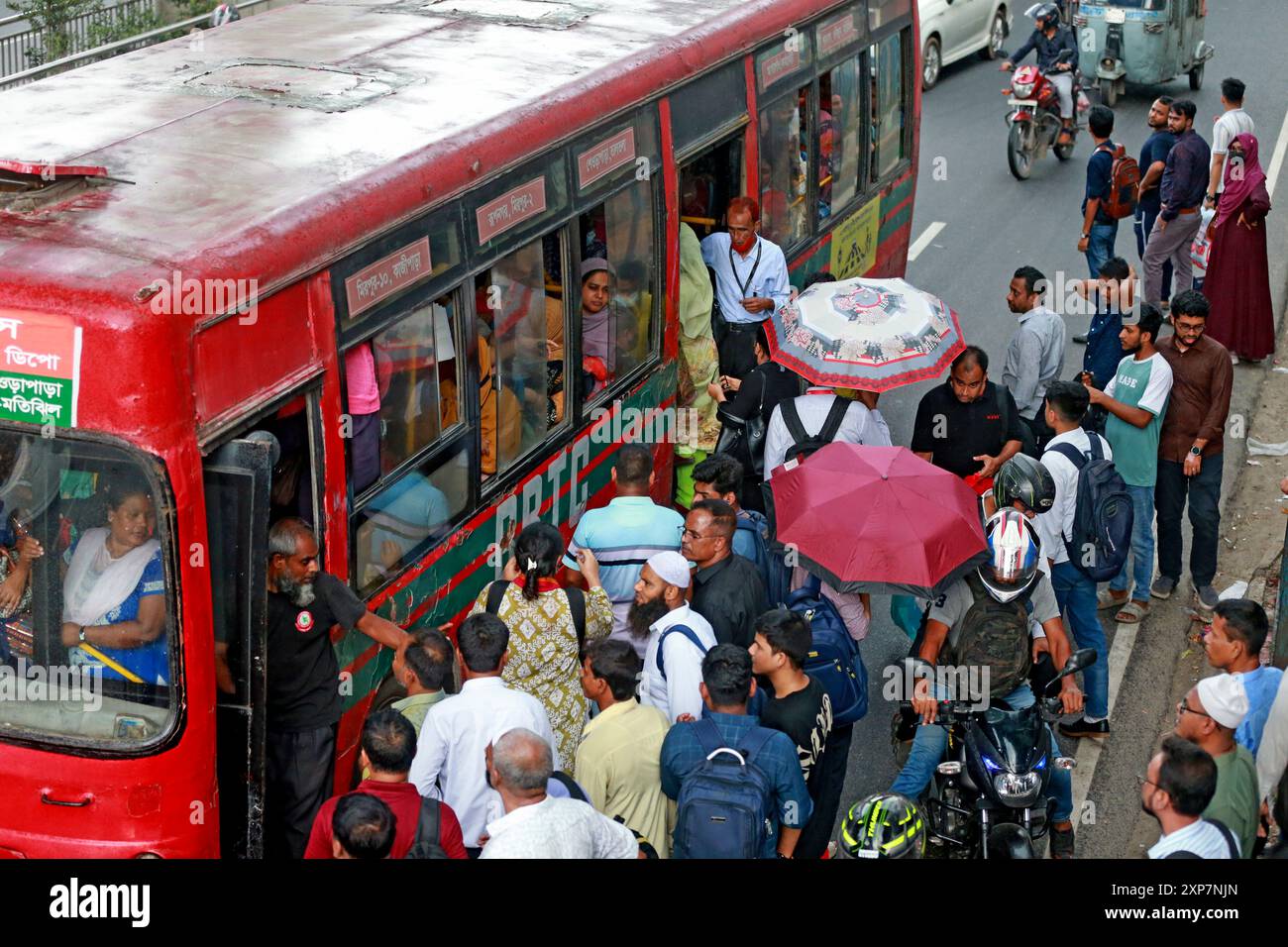 After office hours, people were trying to get into a packed public ...