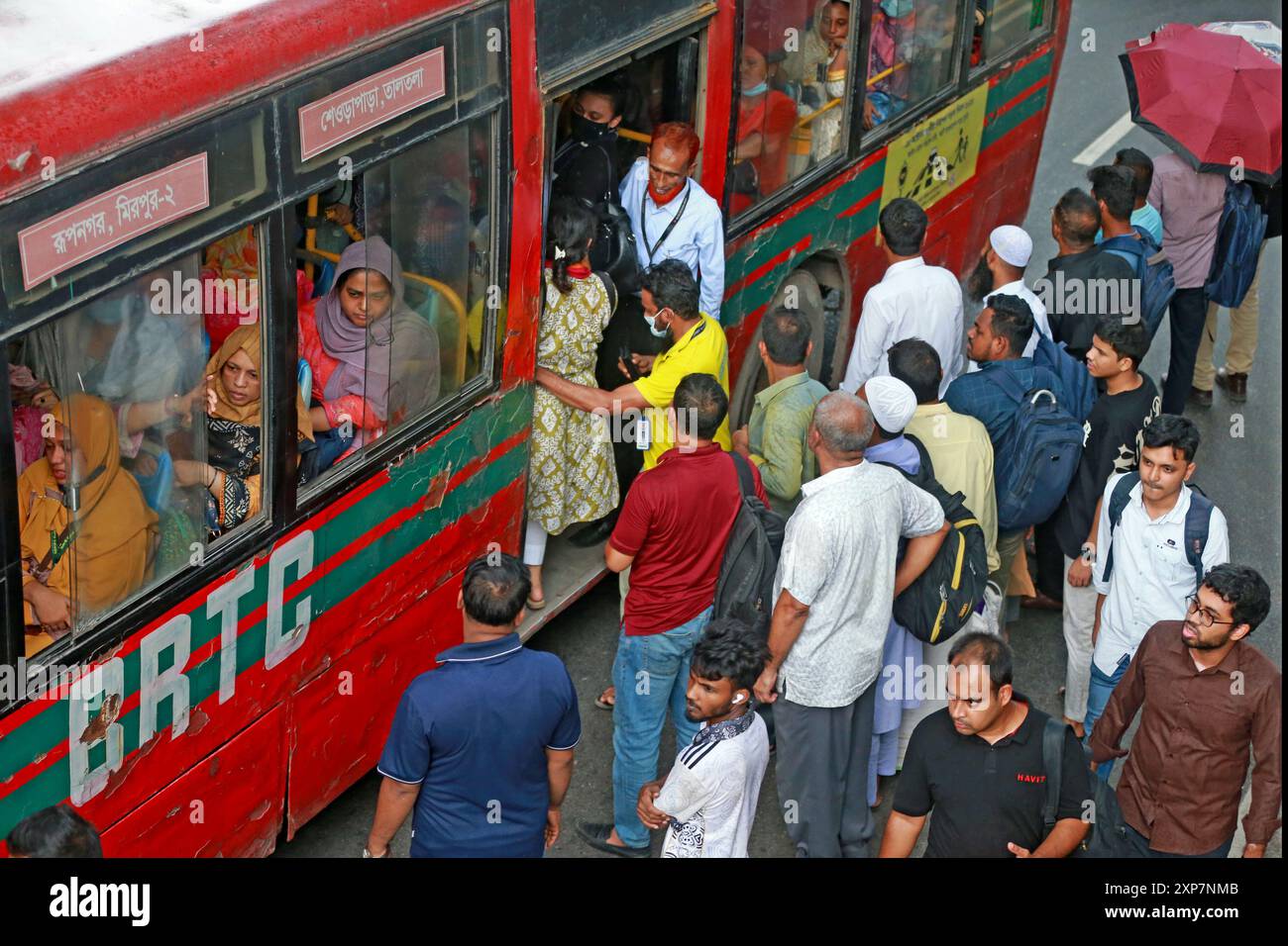 After office hours, people were trying to get into a packed public ...