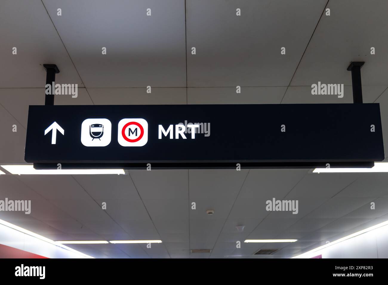 metro station MRT sign for urban public transportation such as subway ...
