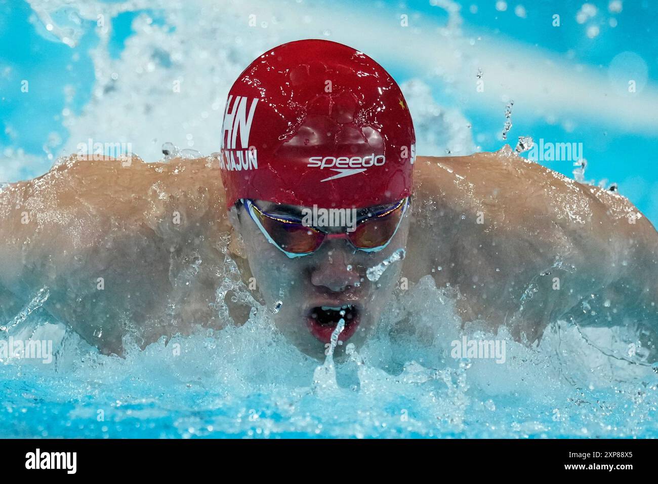China's Sun Jiajun competes in the men's 4x100-meter medley relay final ...