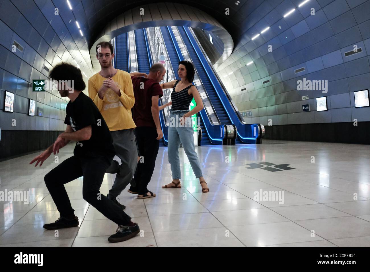 Itzchak navon station hi-res stock photography and images - Alamy