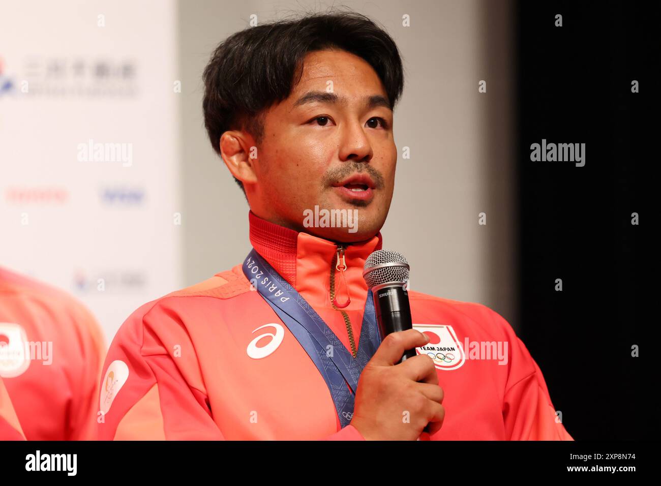 Paris, France. 4th Aug, 2024. Soichi Hashimoto (JPN) Judo : Japanese ...