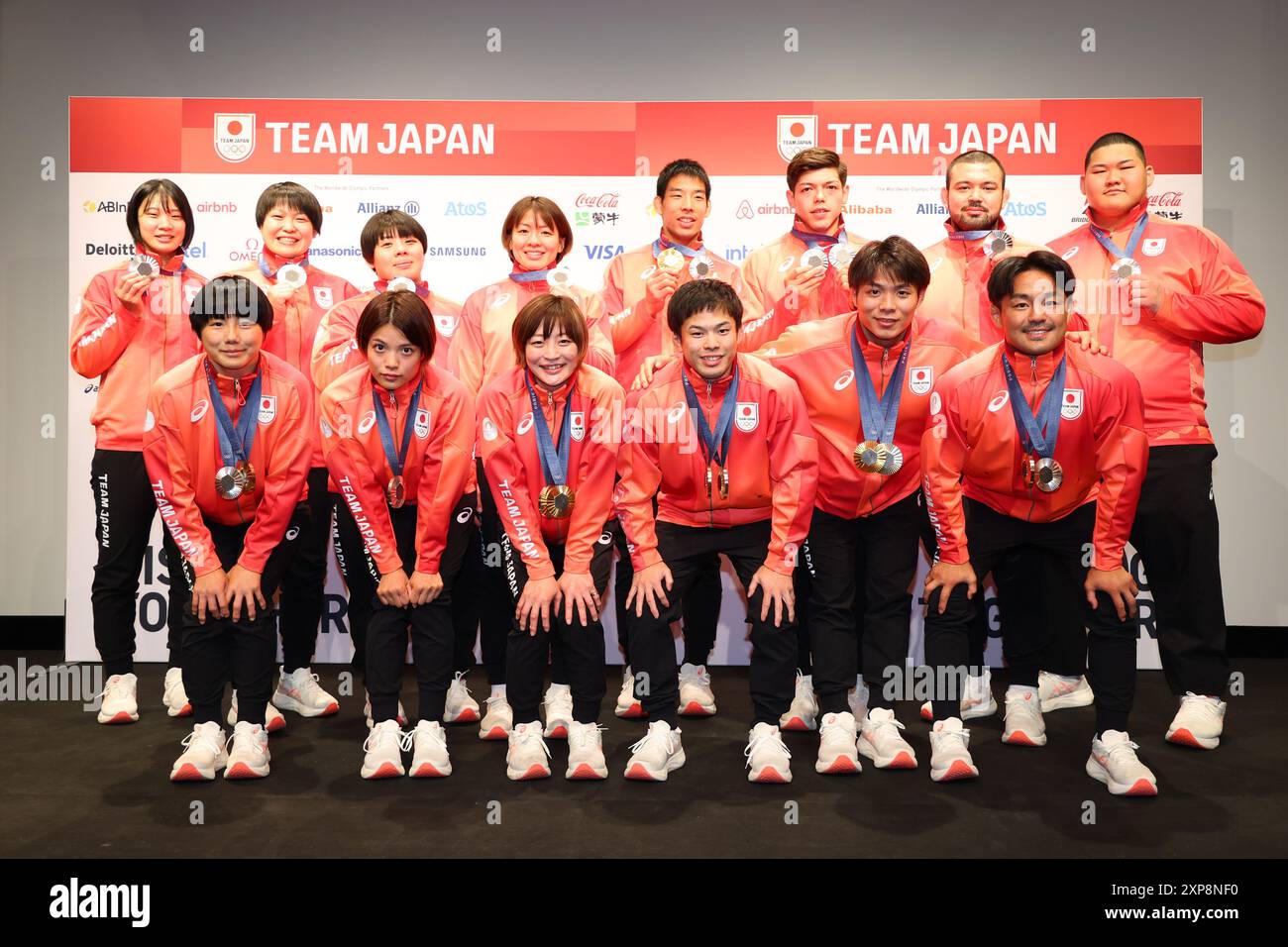 Sone saki hi-res stock photography and images - Alamy