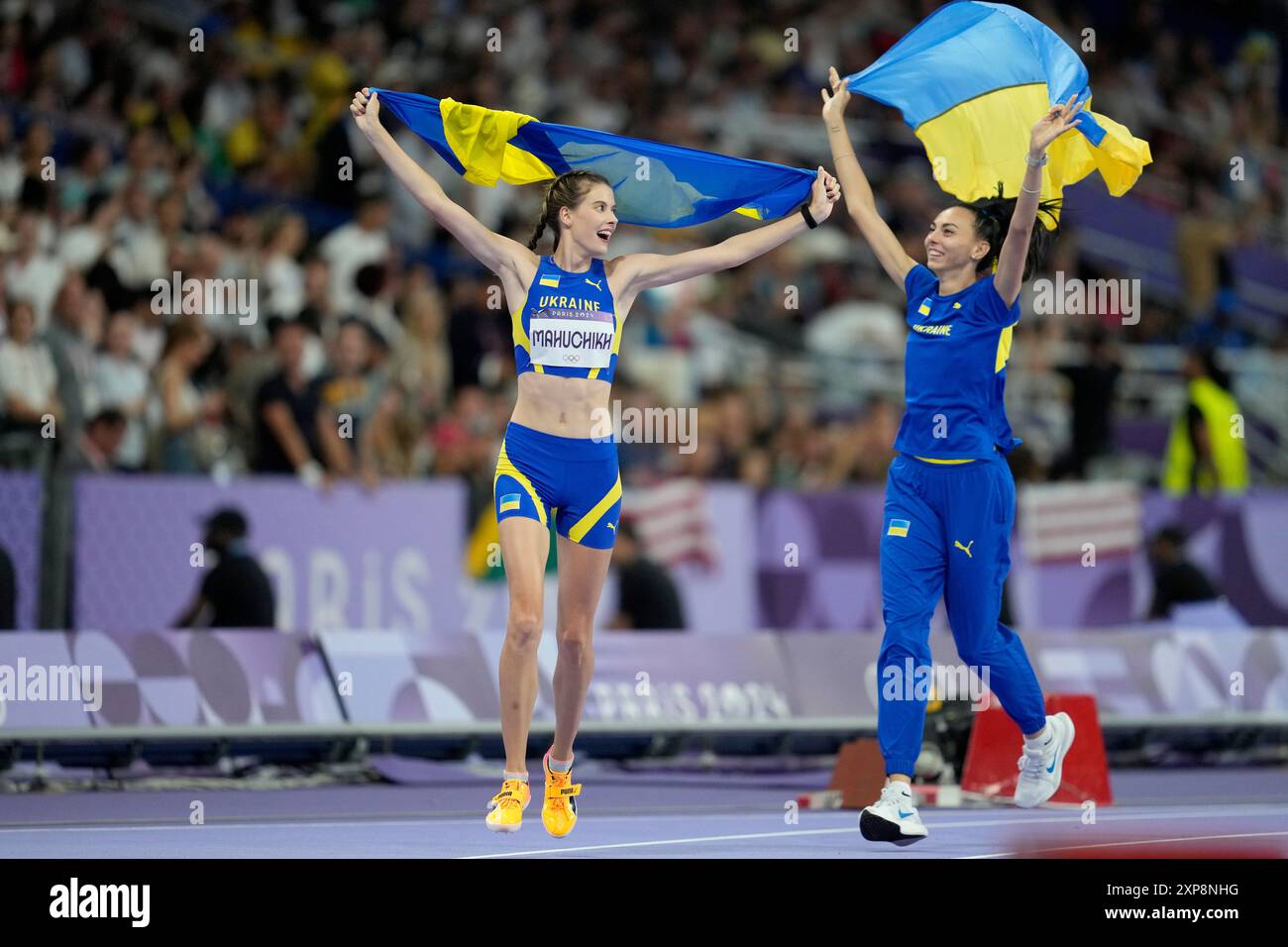 Gold medalist Yaroslava Mahuchikh, and bronze medalist Iryna ...