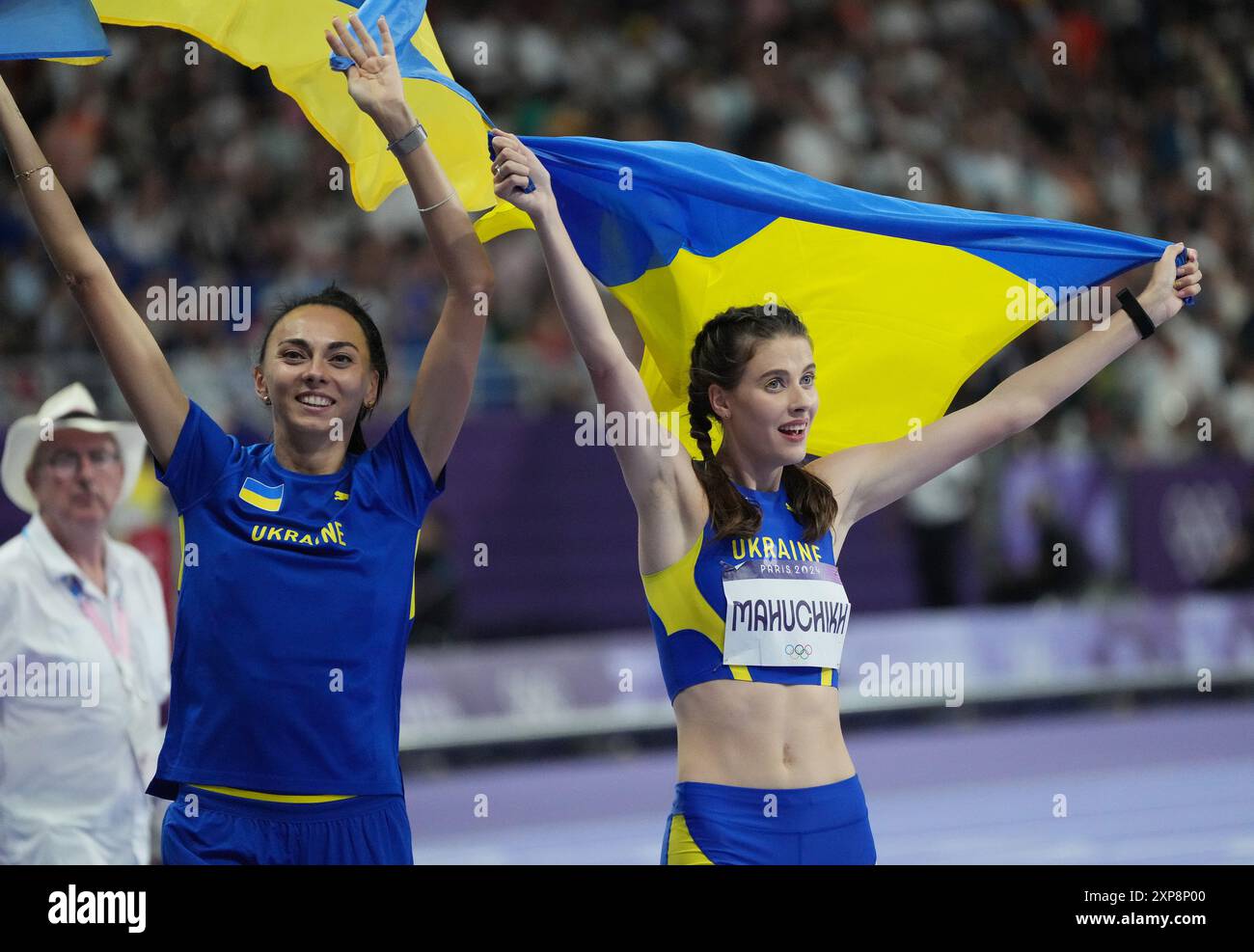 Yaroslava Mahuchikh of Ukraine (R) celebrates with teammate Iryna ...