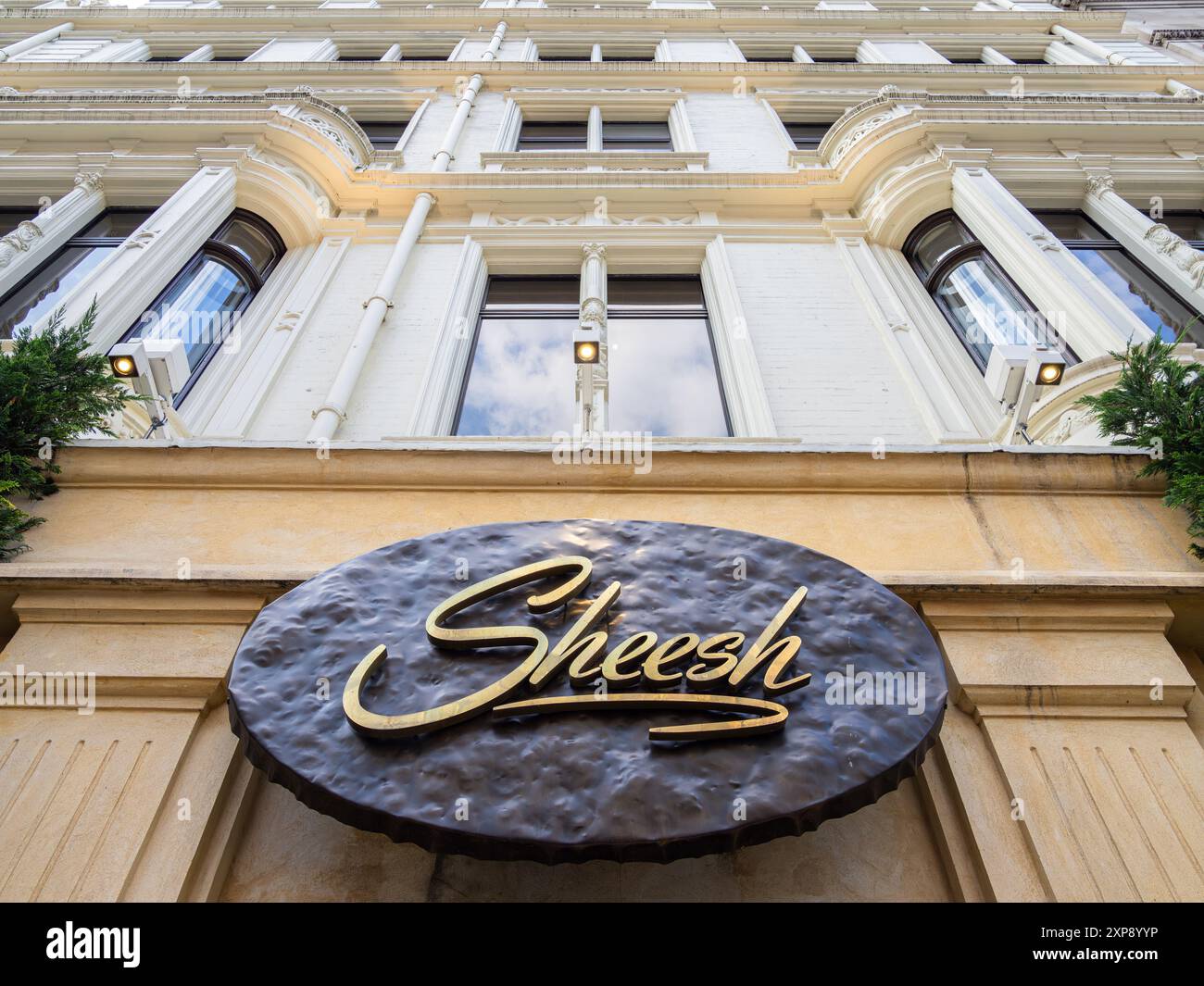 Upscale turkish restaurant hi-res stock photography and images - Alamy