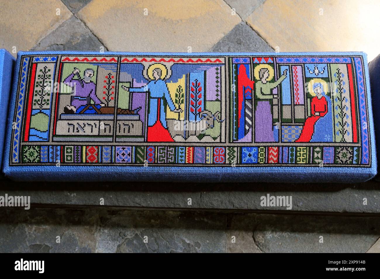 Colourful tapestry hassock, Llandaff Cathedral. Taken July 2024 Stock ...