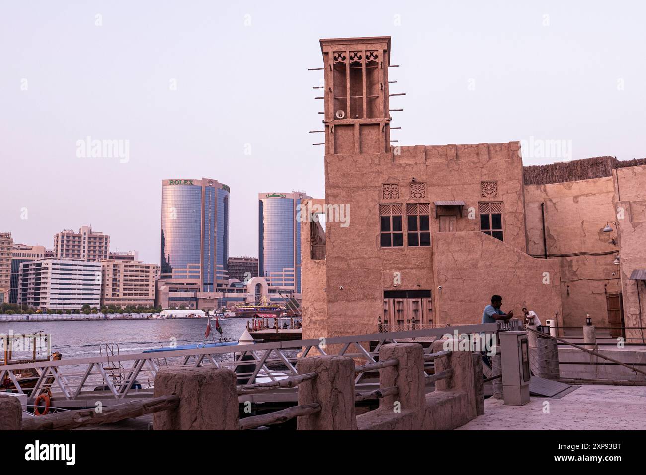 Seef district hi-res stock photography and images - Alamy