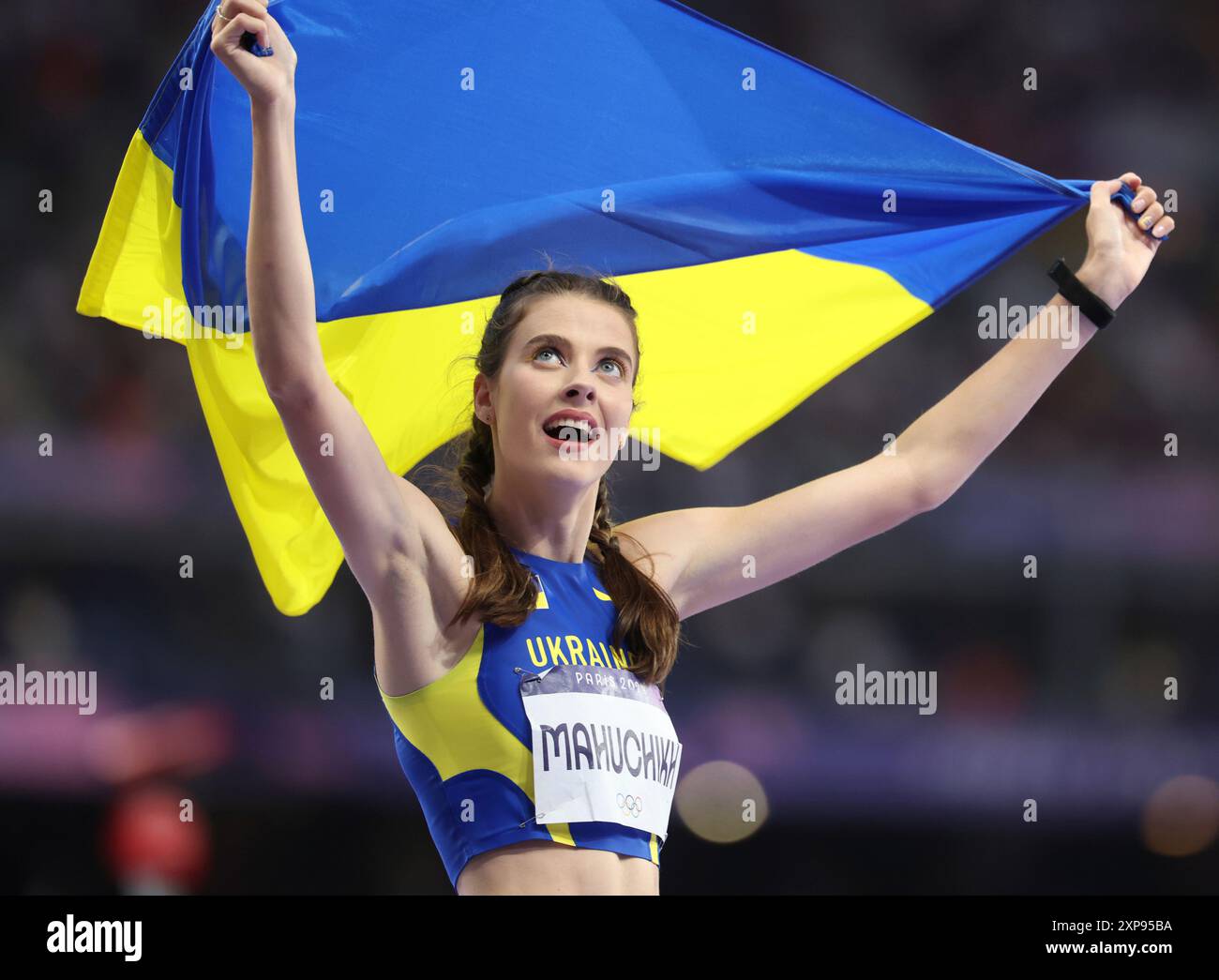 MAHUCHIKH Yaroslava of Ukraine reacts after winning the women's ...