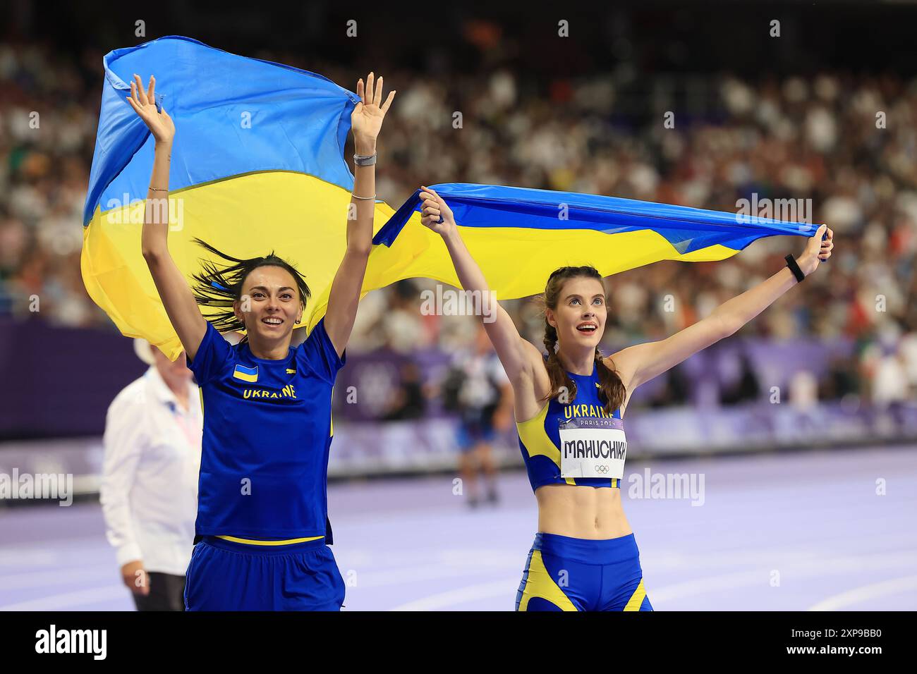 Saint Denis, France. 05th Aug, 2024. Iryna Geraschenko and Yaroslava ...