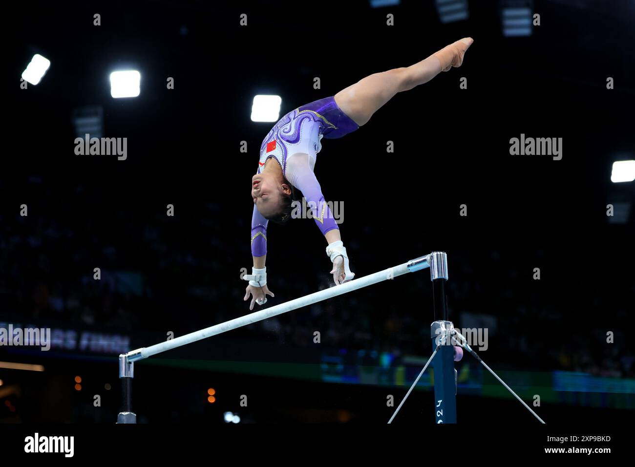 Qiu qiyuan hi-res stock photography and images - Alamy